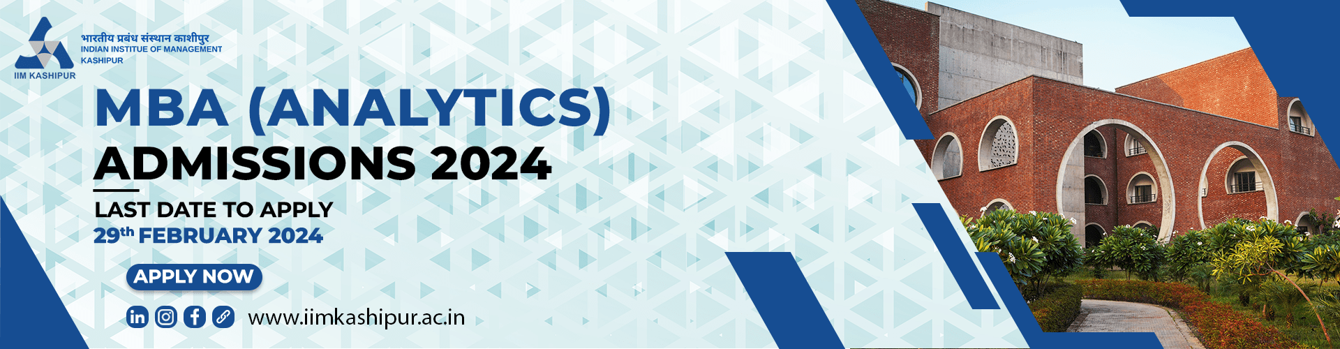 Indian Institute of Management Kashipur